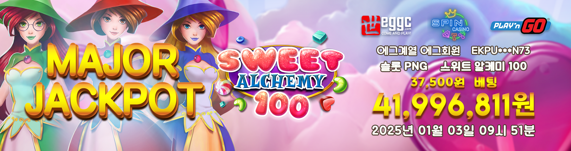 【스핀카지노】카지노사이트|카지노사이트추천|온라인카지노|슬롯머신|슬롯머신사이트|슬롯사이트|슬롯게임